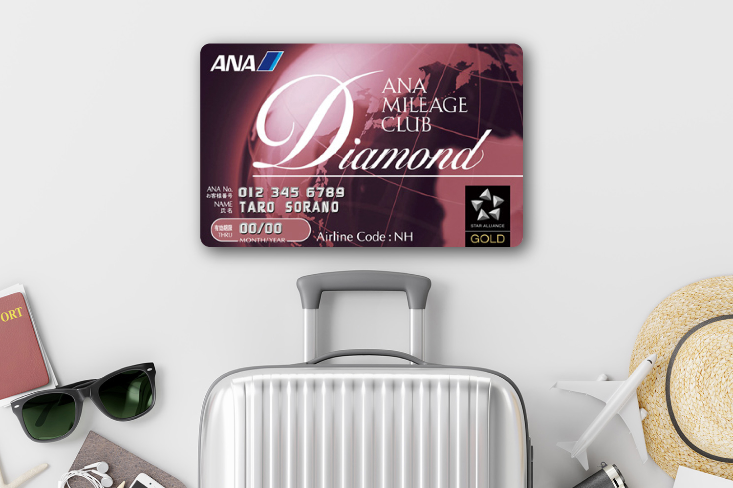 【旬会席～穣～】和食で嗜むにいがた旬の味（夕朝食付） | ご宿泊案内 | ANAクラウンプラザホテル新潟